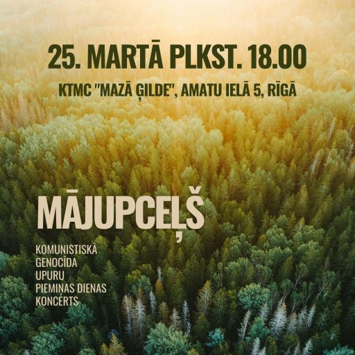 25. Marts, 2025 – Kultūras un tautas mākslas centrs